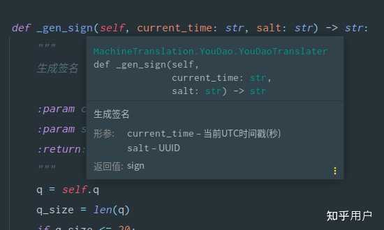 请问python的注释到底有几种？ - 知乎