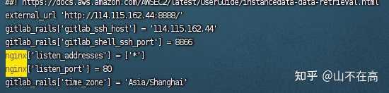 gitLab 部署成功后，为什么访问不了？ - 知乎