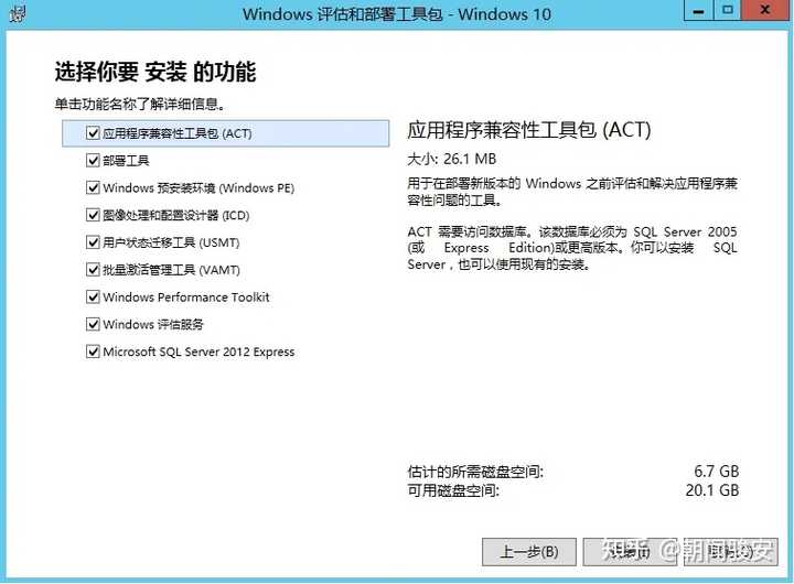 win10怎么进入内置pe系统？ - 知乎