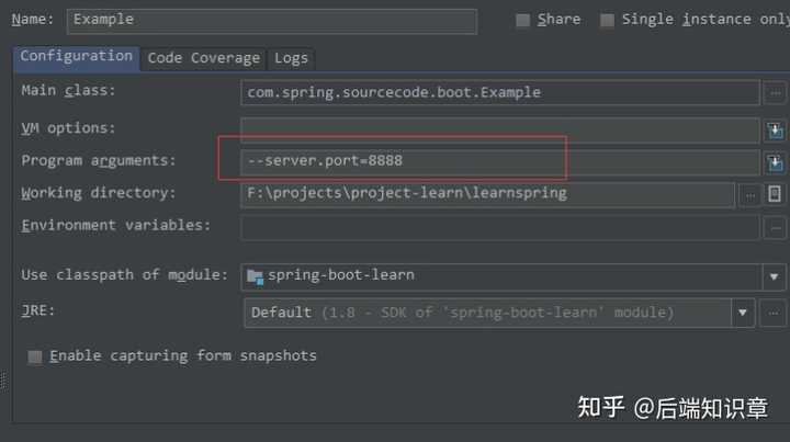 你能说出Springboot项目启动的几种方式吗？ - 知乎