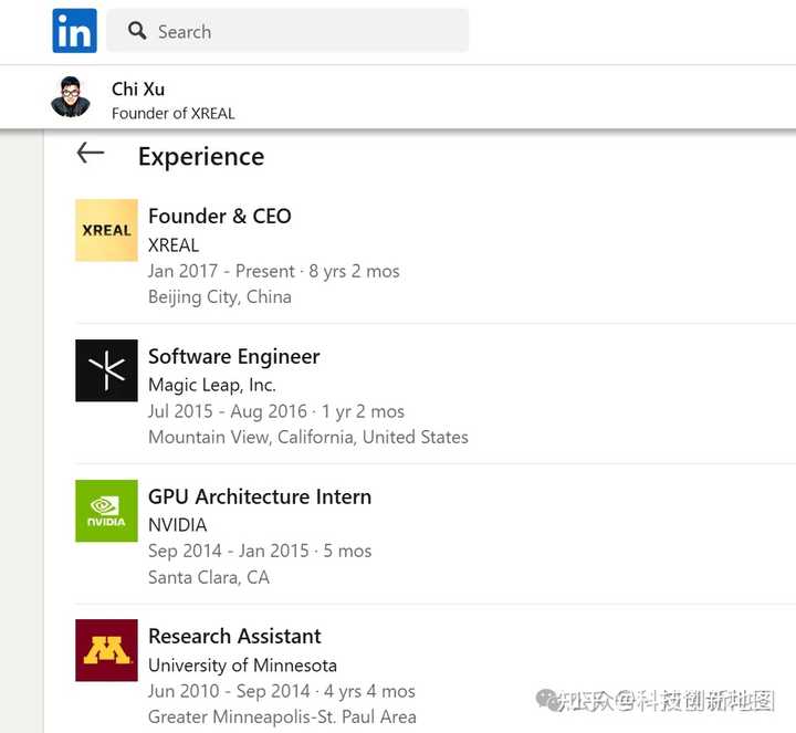 Xreal这家公司怎么样? - 知乎