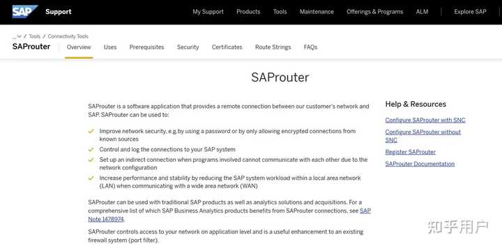 什么是 SAProuter? - 知乎