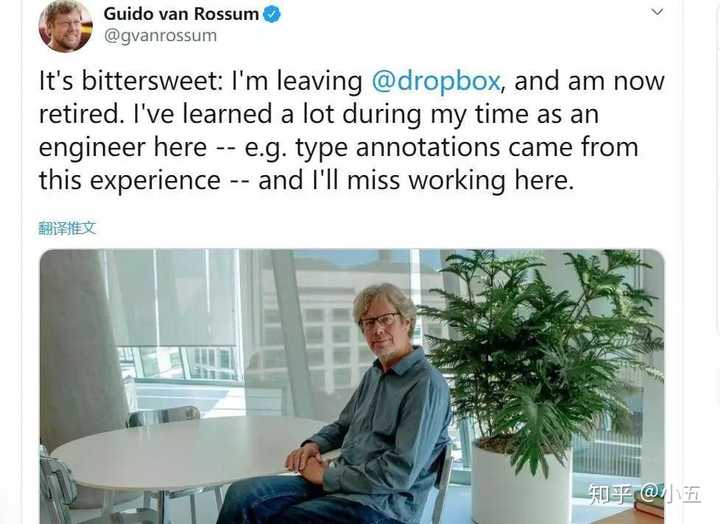 Python 之父 Guido van Rossum 宣布退休，如何评价他事业上的成就？ - 知乎