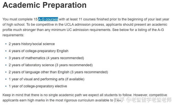 ucla和ucb本科选哪个好？ - 知乎