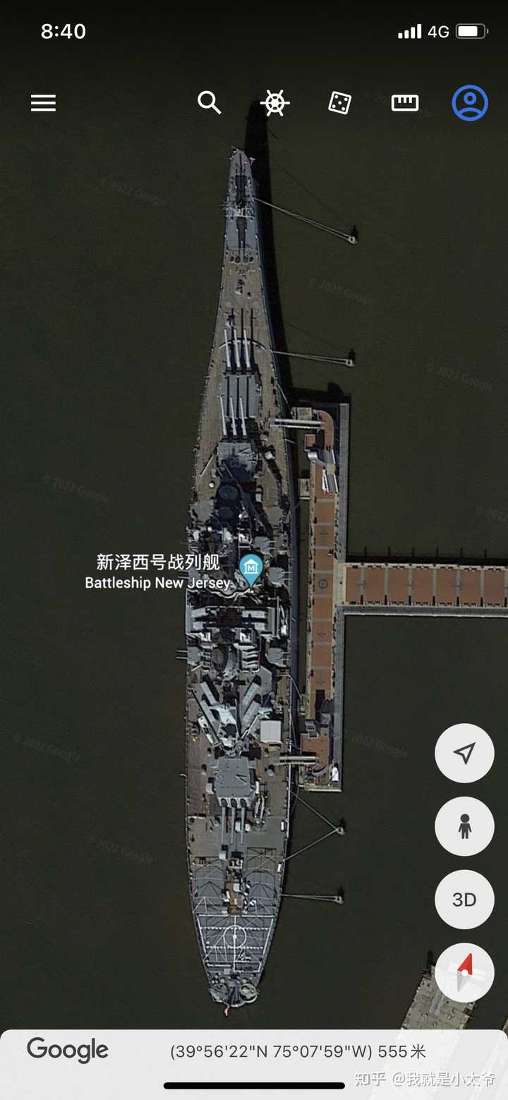 目前世界上有哪些保存下来的二战以及二战以前的舰船？ - 知乎