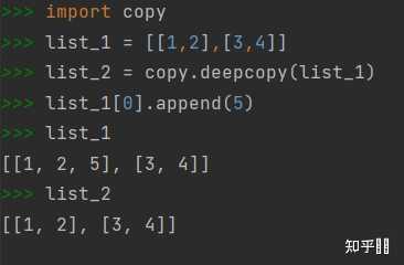 Python中修改列表里的列表元素，为何连复制的列表都被修改了？ - 知乎