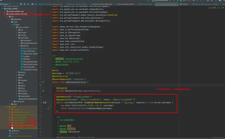 01《Nginx 入门教程》Nginx 是什么？ - 知乎