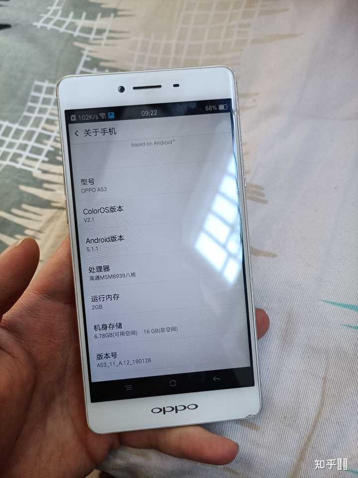 关于oppo a系列？ - 知乎
