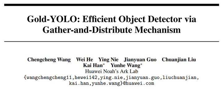 yolo 的研究现状如何？ - 知乎