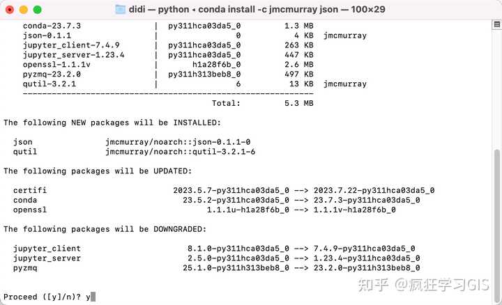 如何在 Python 中安装 json 模块？ - 知乎