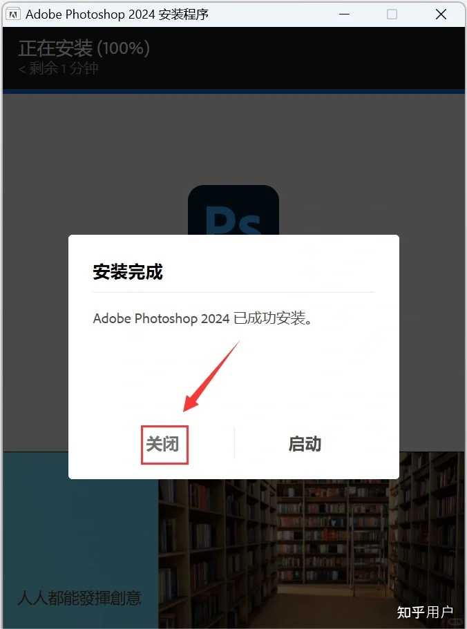 你们PS，Ae，Pr等软件都在哪里下载安装的？怎么下载ps软件、pr软件、ae软件、pdf安装包？ - 知乎