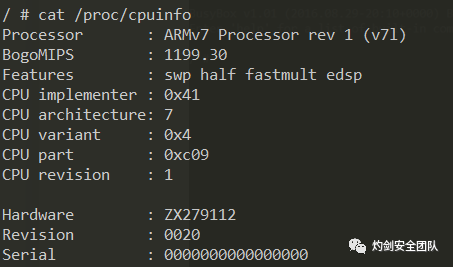 光猫(移动H-2）防火墙的防攻击保护功能关闭会有什么后果？ - 知乎