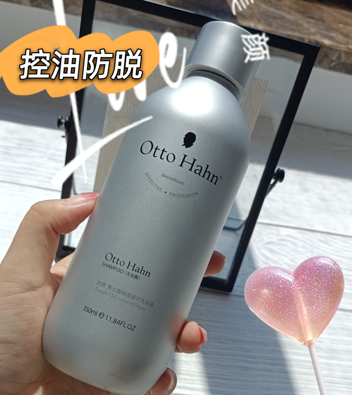 有什么推荐的女生洗发水? - 知乎