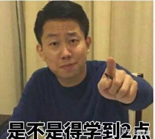 考完研，你发现了考研的哪些坑? - 知乎