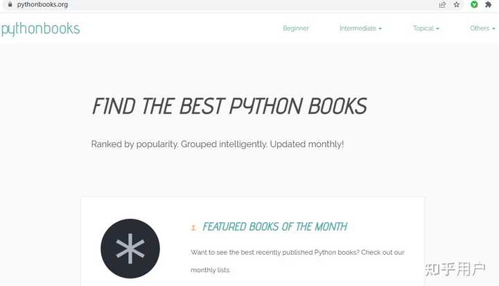 Python学习视频推荐，知乎，B站视频太多了，推荐一下好的Python课程视频？ - 知乎