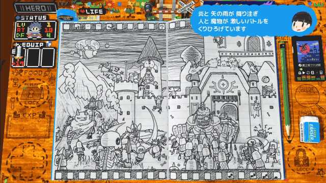 如何评价游戏《RPG Time: The Legend of Wright》？ - 知乎