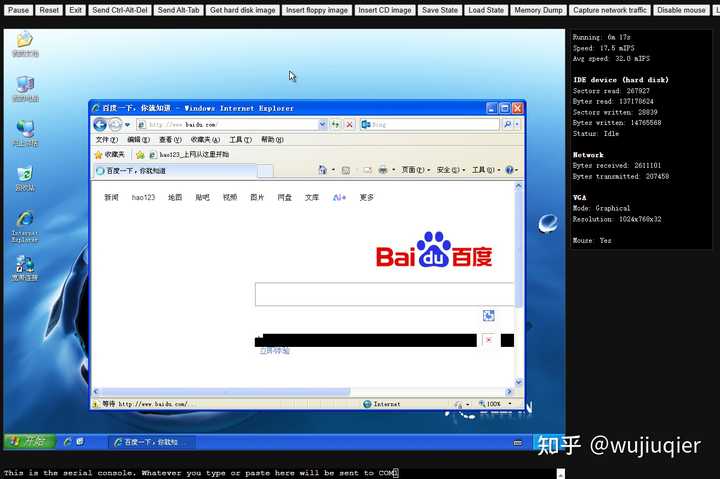 网页版 WinXP 项目 Win32.run 让用户重新体验经典系统，这背后的技术实现是什么？ - 知乎