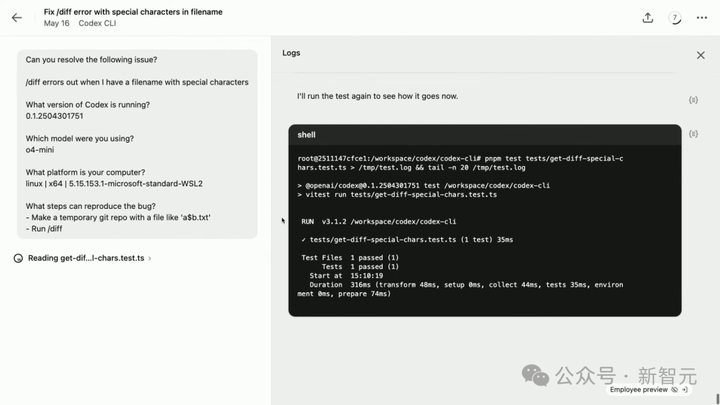 OpenAI 上线新一代编程神器 Codex，有哪些技术亮点？程序员的工作会被彻底颠覆吗？ - 知乎