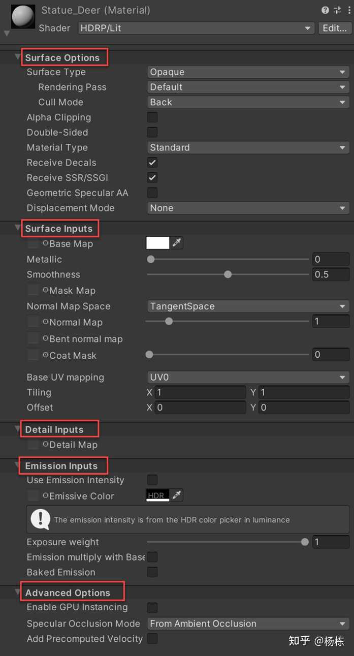 在unity hdrp中3s材质如何制作？ - 知乎