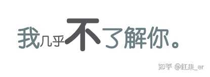 hardly和hardly ever有什么区别？ - 知乎