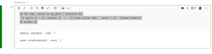 jinja2怎么读？ - 知乎