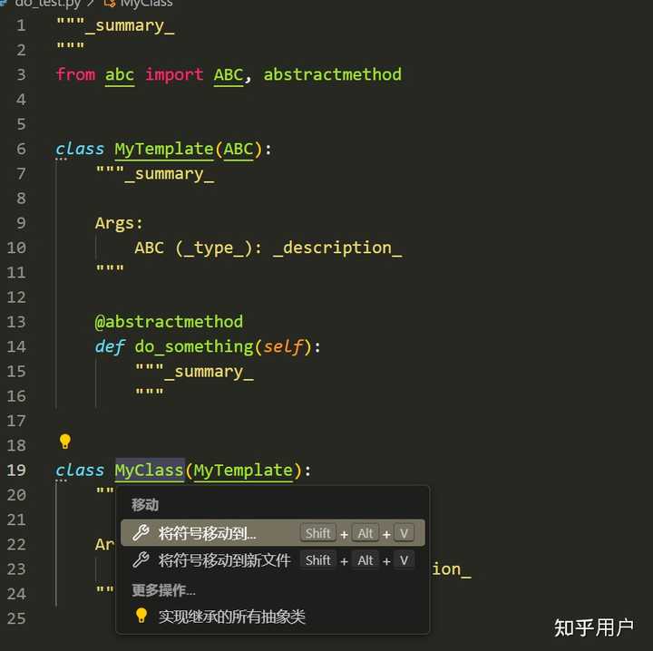 PyCharm和VSCode哪个更好用？ - 知乎