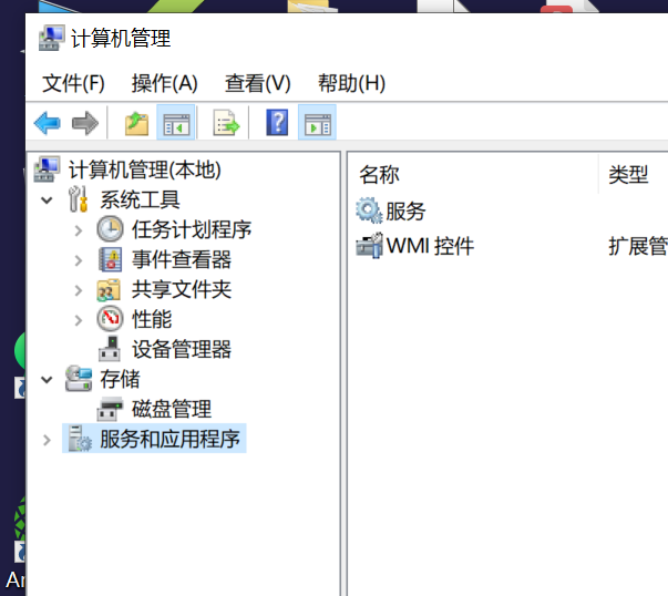 Solidworks_ Flexnet_Server怎么删除? - 知乎