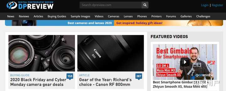 如何评价dxomark？ - 知乎