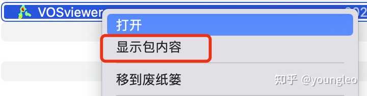 Mac版的VOSviewer打开时候提示这个错误应该怎么办呢？ - 知乎