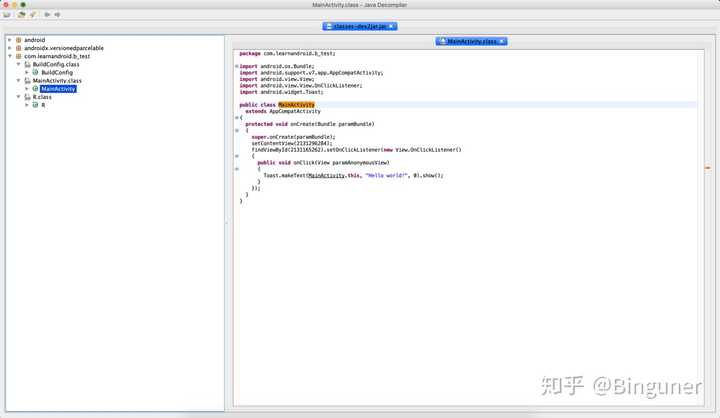 怎样反编译 Android APK？ - 知乎