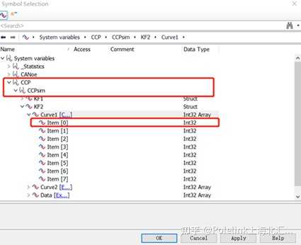 如何使用CANoe实现对xcp监控报文的解析? - 知乎