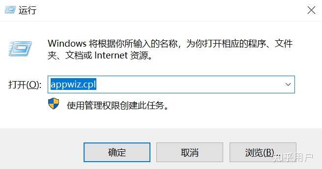 如何彻底删除 Riot Client？ - 知乎