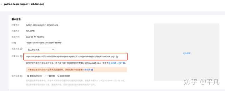 为什么还会有人使用markdown语法做笔记，不嫌麻烦吗？ - 知乎