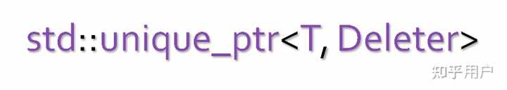 谁能剖析一下，C++中，std::unique_ptr的实现? - 知乎