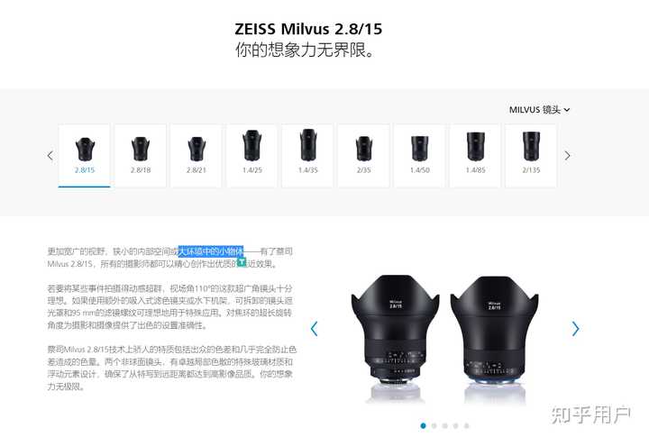 gfx100s画质与a7r5差别大吗? - 知乎