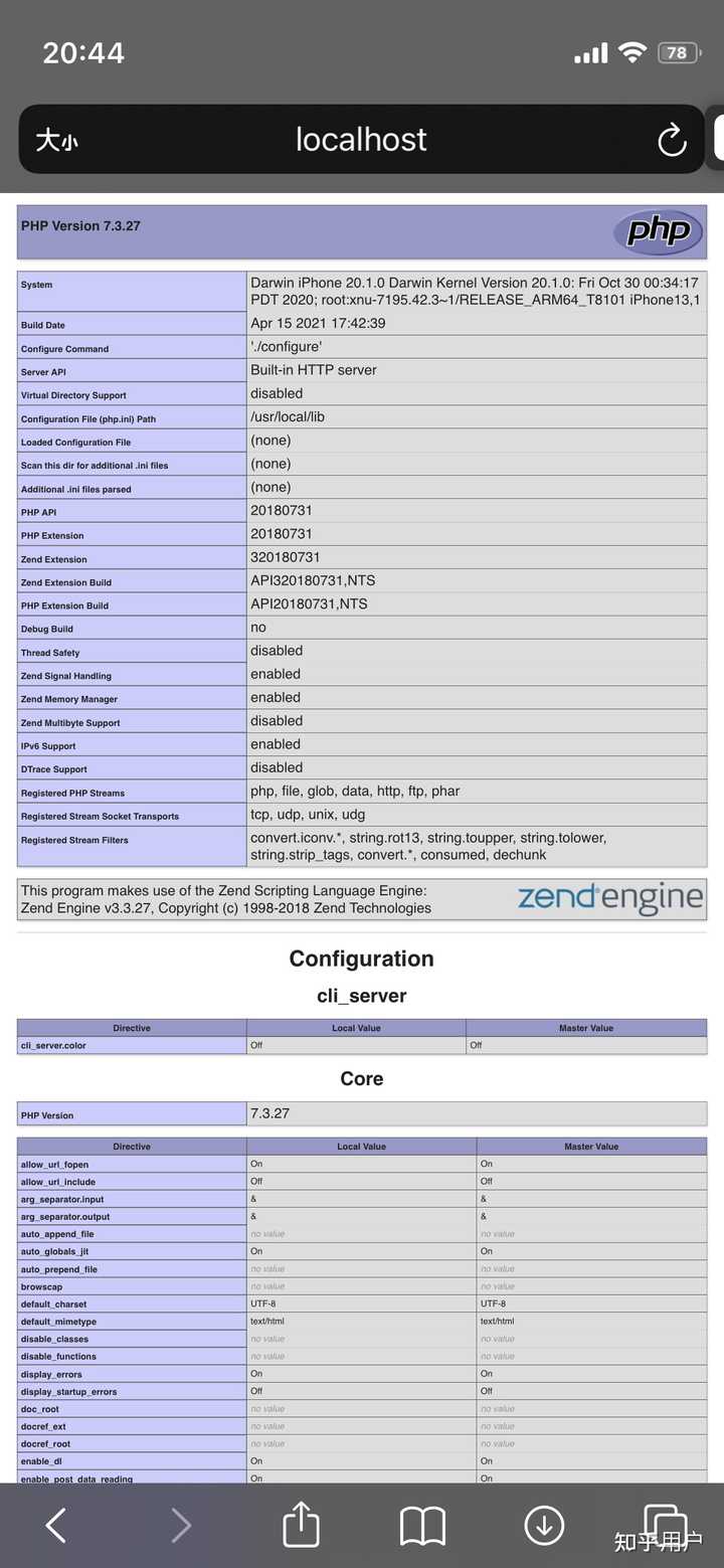 如何把iPhone刷入Linux系统？ - 知乎