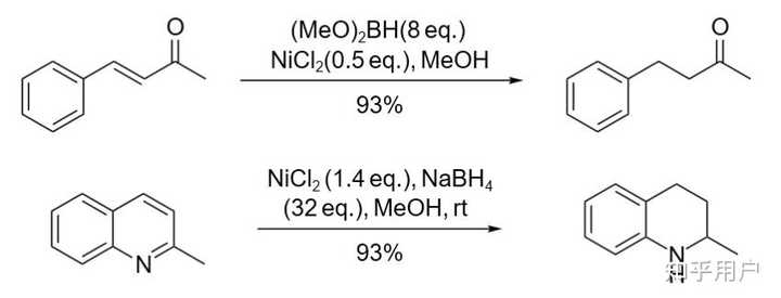 硼氢化钠和硝酸镍在水中反应得到Ni2B的反应原理是什么？ - 知乎