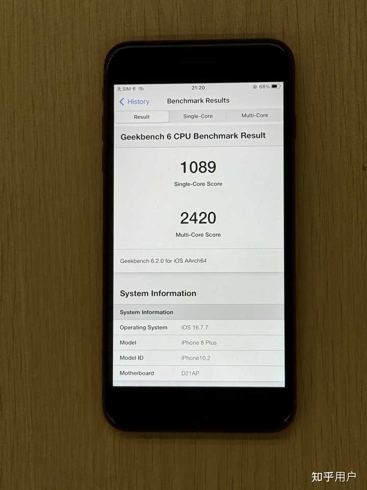 iPhone 8 Plus现在的性能如何? - 知乎