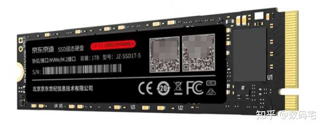 怎么看待京东推出 5 年质保的京造 SSD 硬盘？ - 知乎