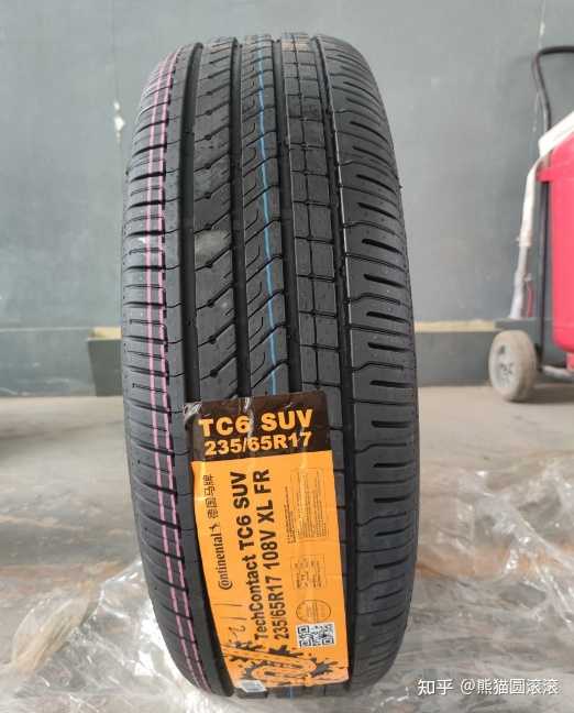 马牌轮胎的TC6和UC6有什么区别？ - 知乎