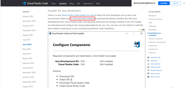 vscode写Java如何生成构造方法？ - 知乎