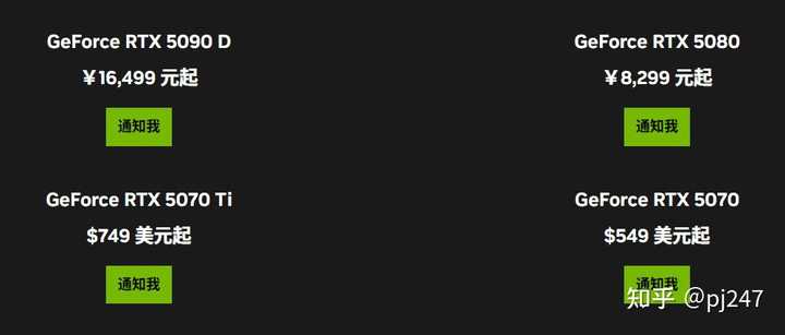 5070能打过4070ts吗？ - 知乎