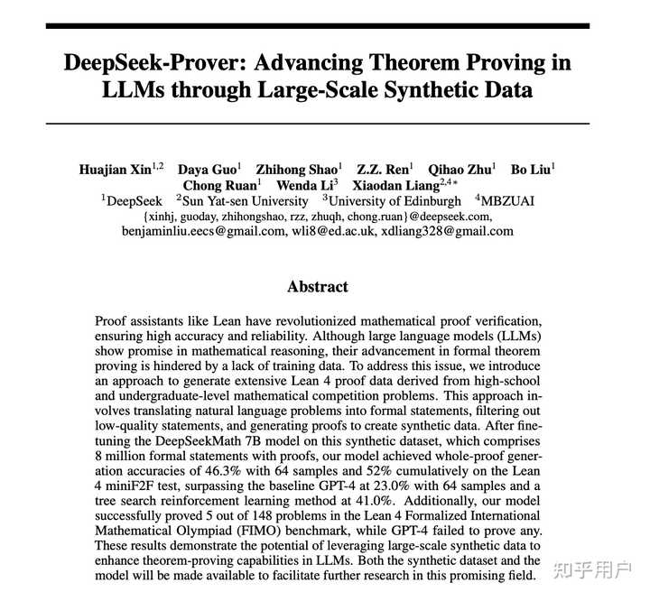 如何评价 Deepseek 新发布的 DeepSeek-Prover-V2-671B 模型? - 知乎