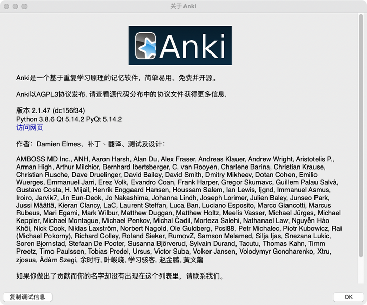请问如何给ANKI的标签（Tag）进行分组？ - 知乎