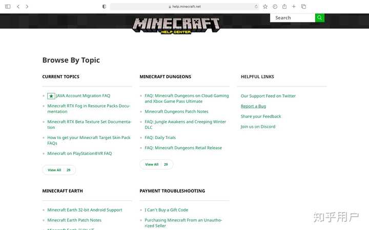 Minecraft能退款吗，下载和玩时遇到的各种各样的问题已经浇灭了我的热情? - 知乎