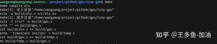 如何理解 GPU 的工作原理？ - 知乎