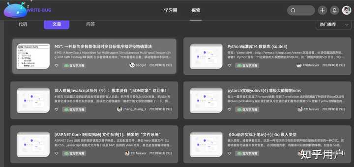 Python初学者为啥不要纠结学习Python 2还是Python3? - 知乎