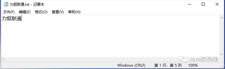 Matlab如何以UTF-8编码保存？ - 知乎