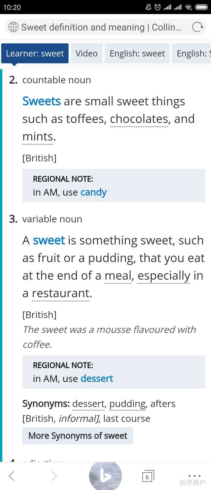 sweet是可数名词吗? - 知乎