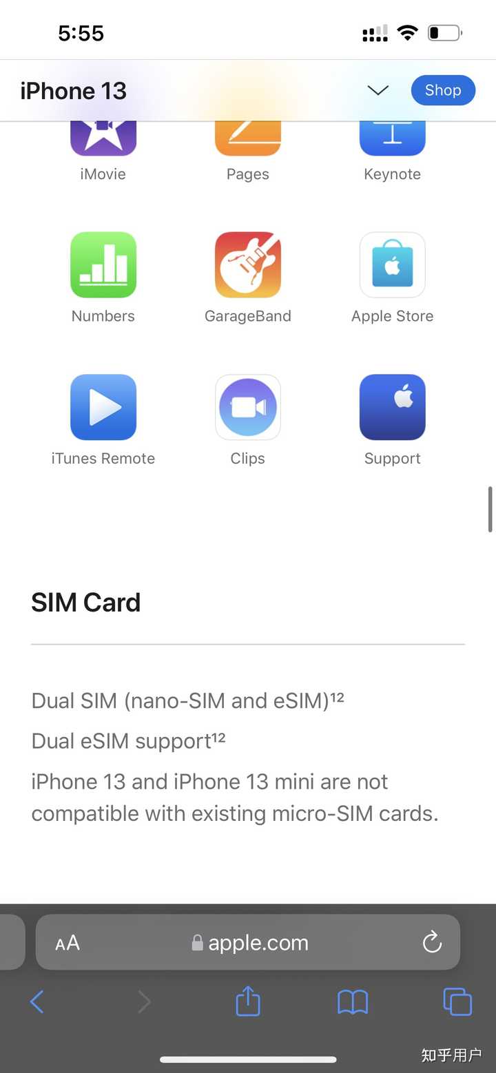 为什么iPhone SE（第三代）国行版要“刻意”去除eSIM支持而不是帕累托优化地保留双卡功能？ - 知乎